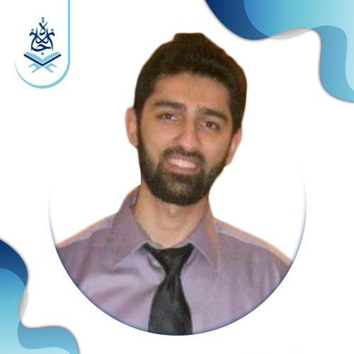 Ijaazah Teachers | IJAAZAH