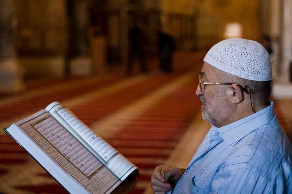 Sh. Mosa’d Profile | Ijaazah Online Quran and Arabic Academy
