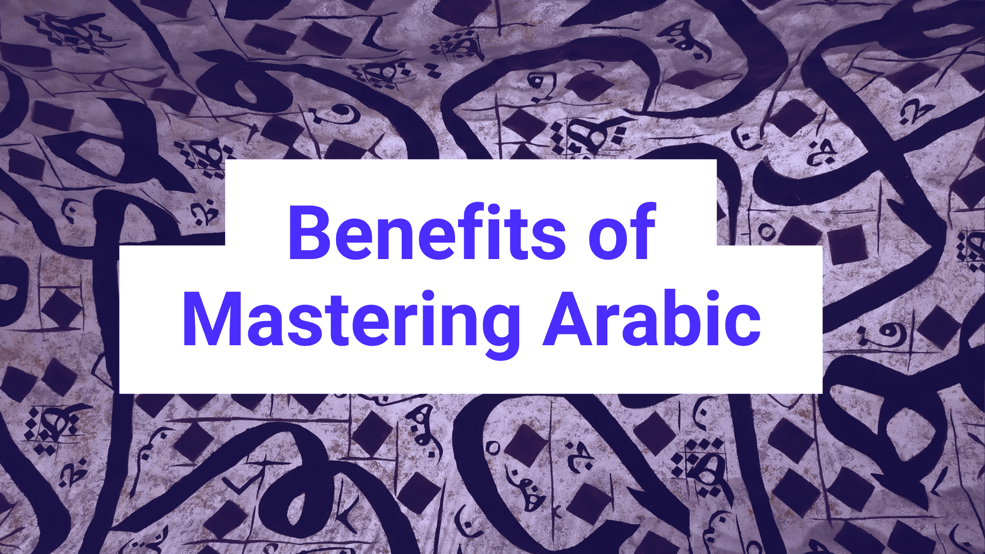 Mastering Arabic Reading: Ijaazah Academy's Comprehensive Guide