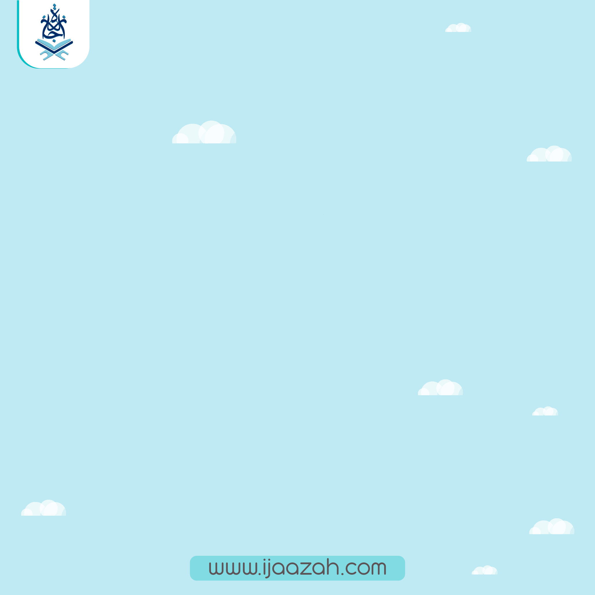 Eid-ul-Fitr and Eid-ul-Adha 2024 – What is the Difference?